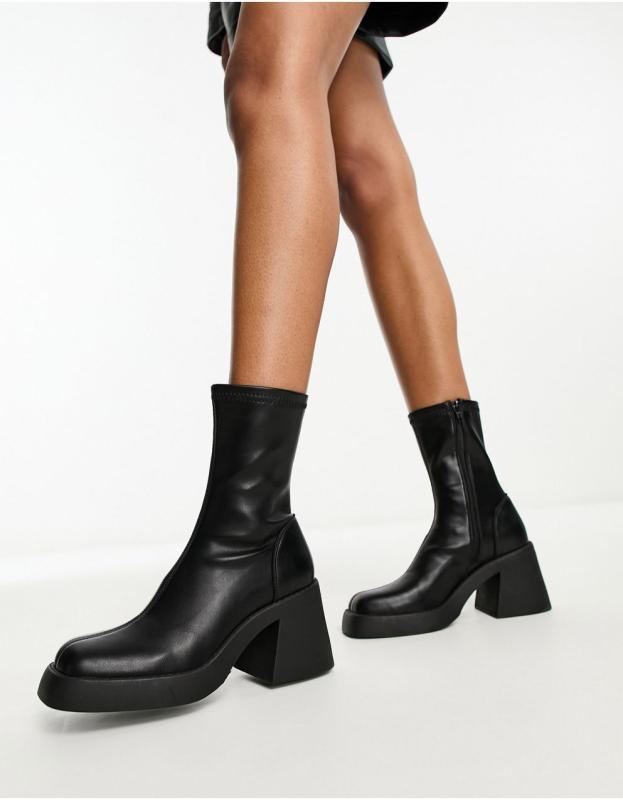 ASOS Design ASOS Design RADIATE Black 25 cm