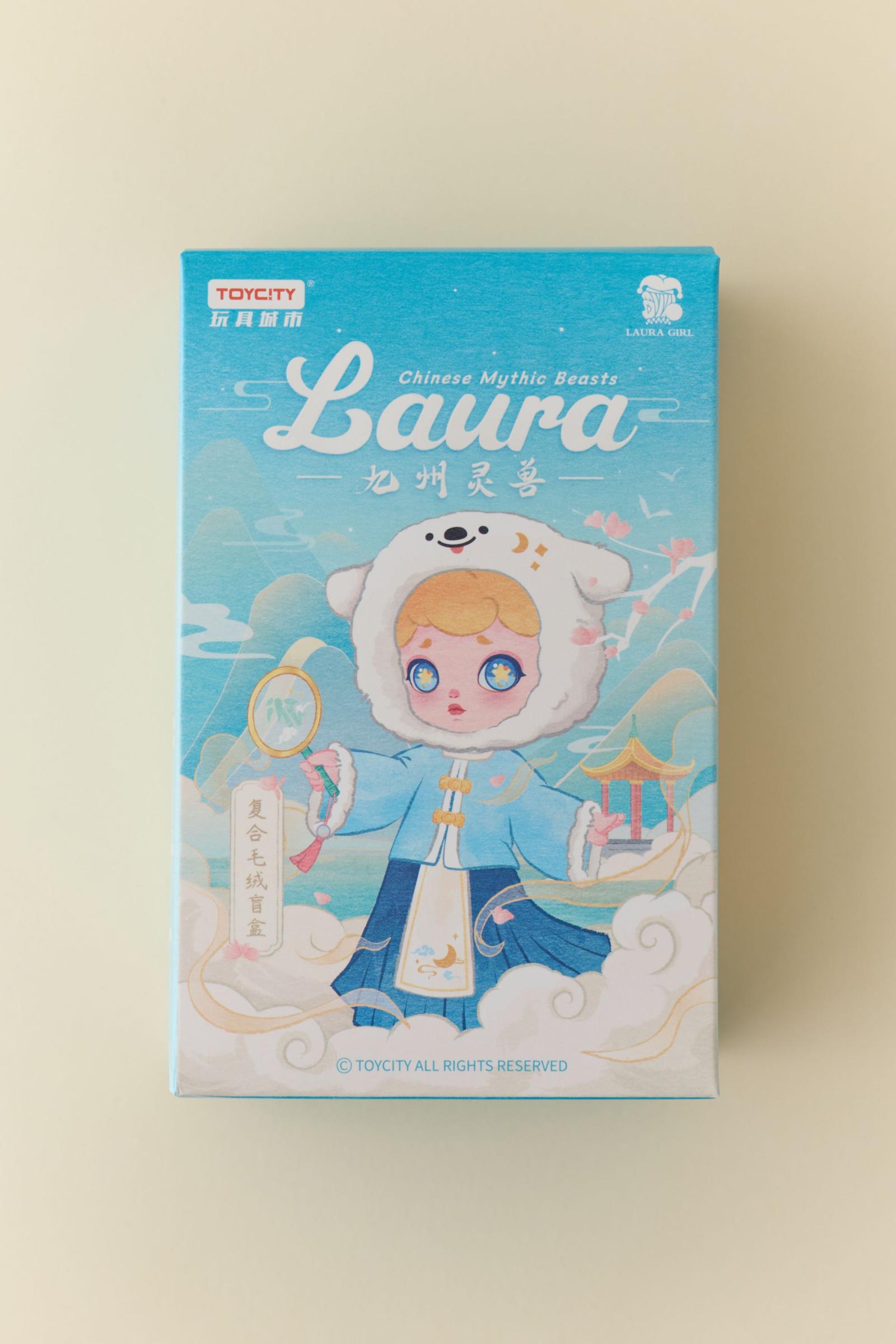 Laura Chinese Mythic Beasts Series Blind Box Plushie Figure | Urban ...