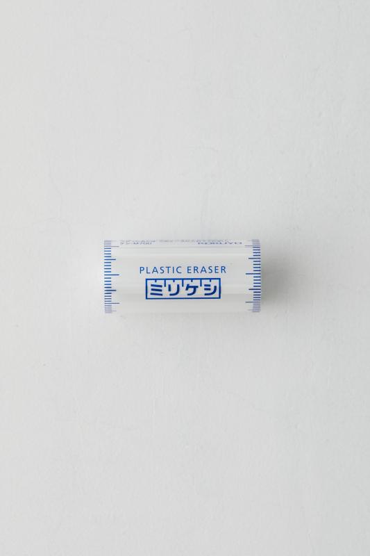 Kokuyo Mini Eraser | Urban Outfitters Mexico - Clothing, Music, Home ...