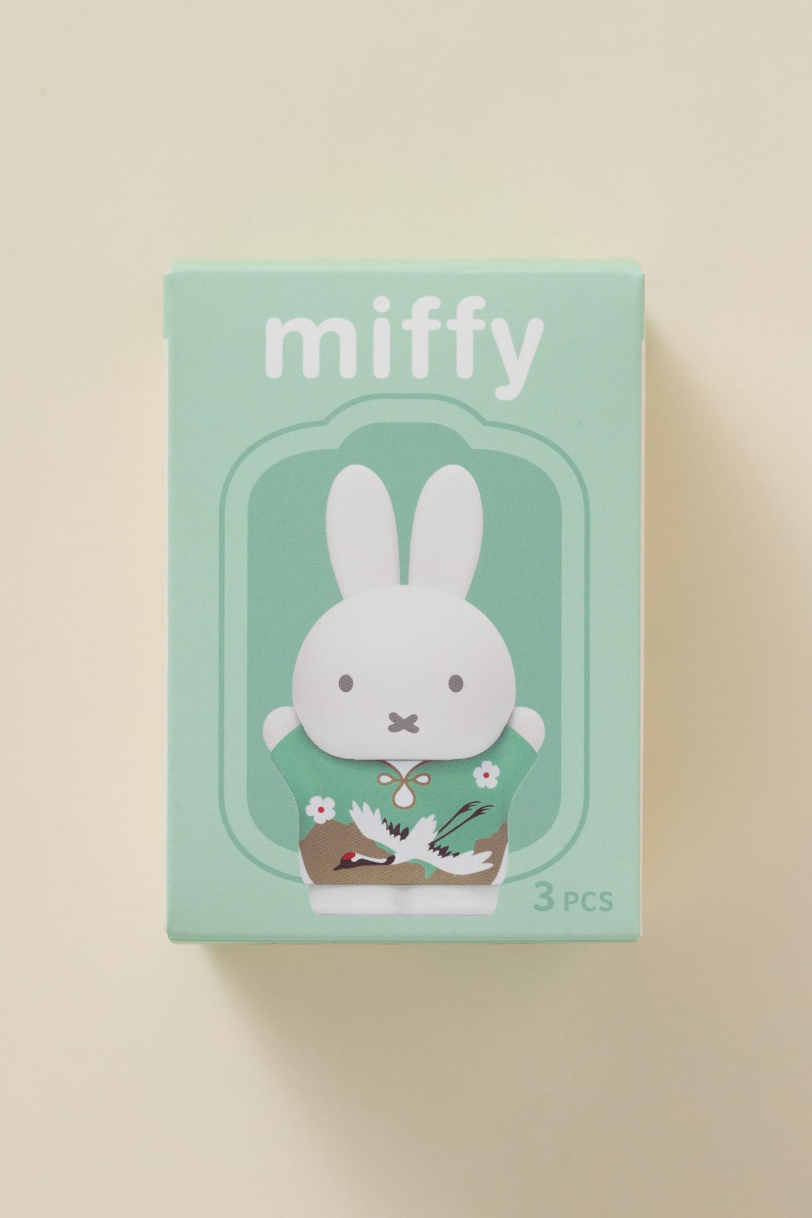 Miffy Ancient Customs Series Blind Box Figure | Urban Outfitters ...