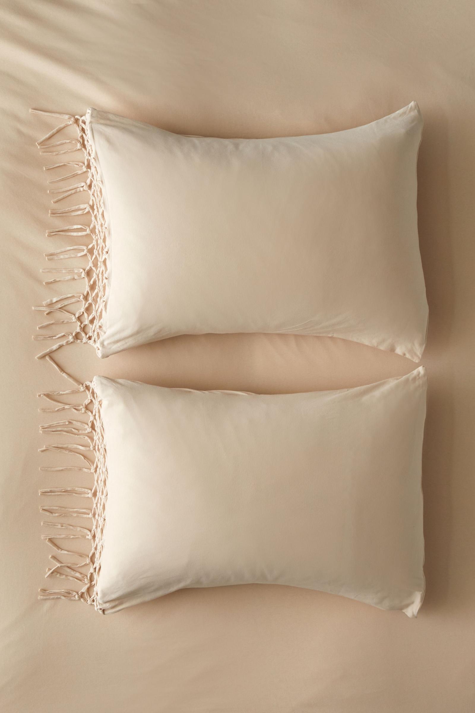 Festival Jersey Fringe Sham Set | Urban Outfitters Japan - Clothing ...