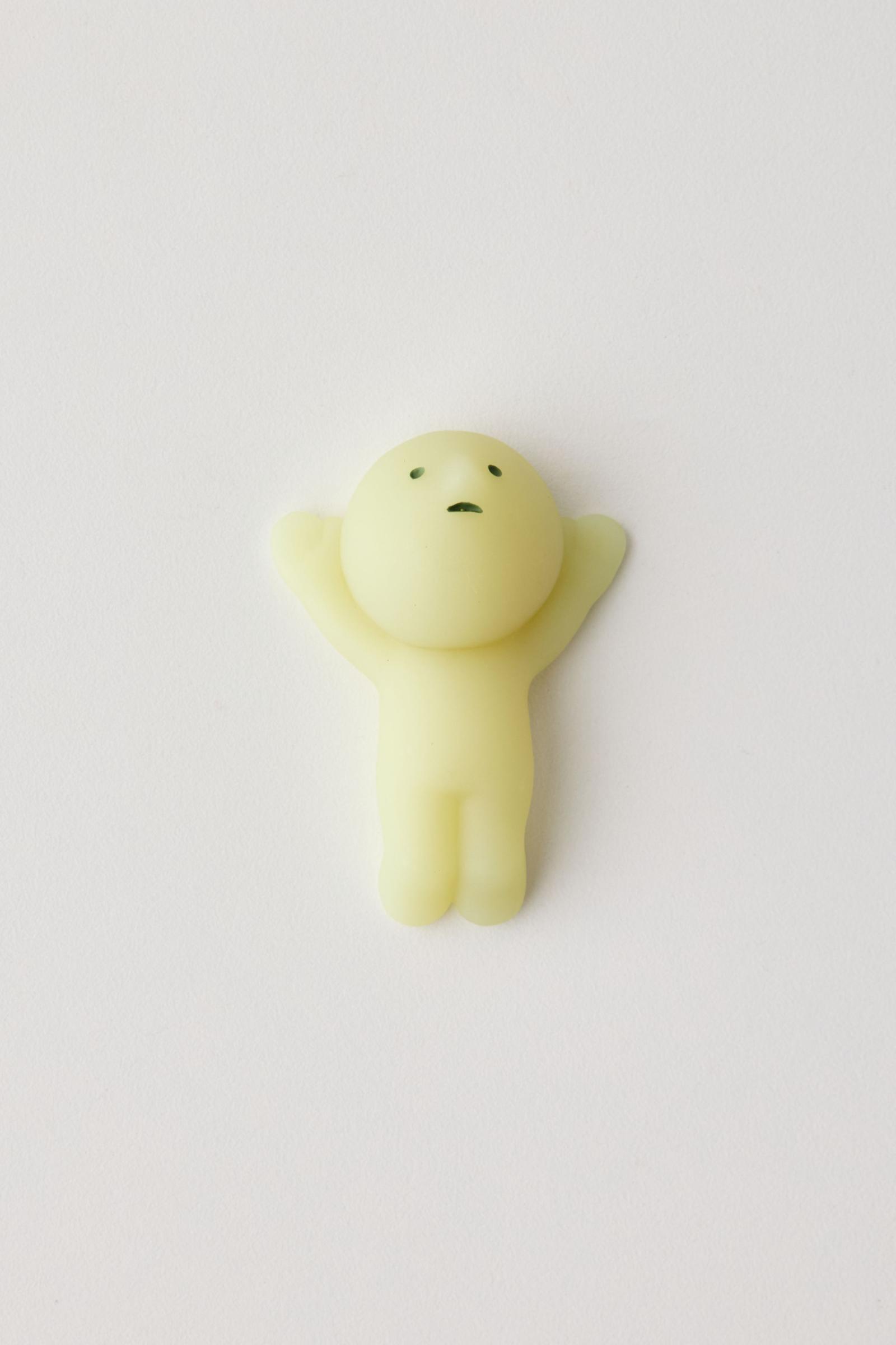 Smiski Glow-In-The-Dark Hipper Blind Box Figure | Urban Outfitters ...