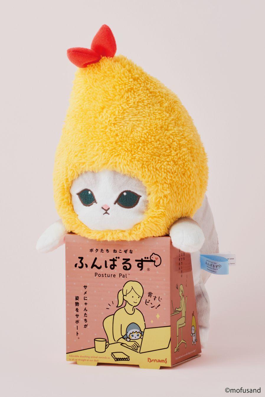 Mofusand Posture Pal Plushie | Urban Outfitters Australia - Clothing ...