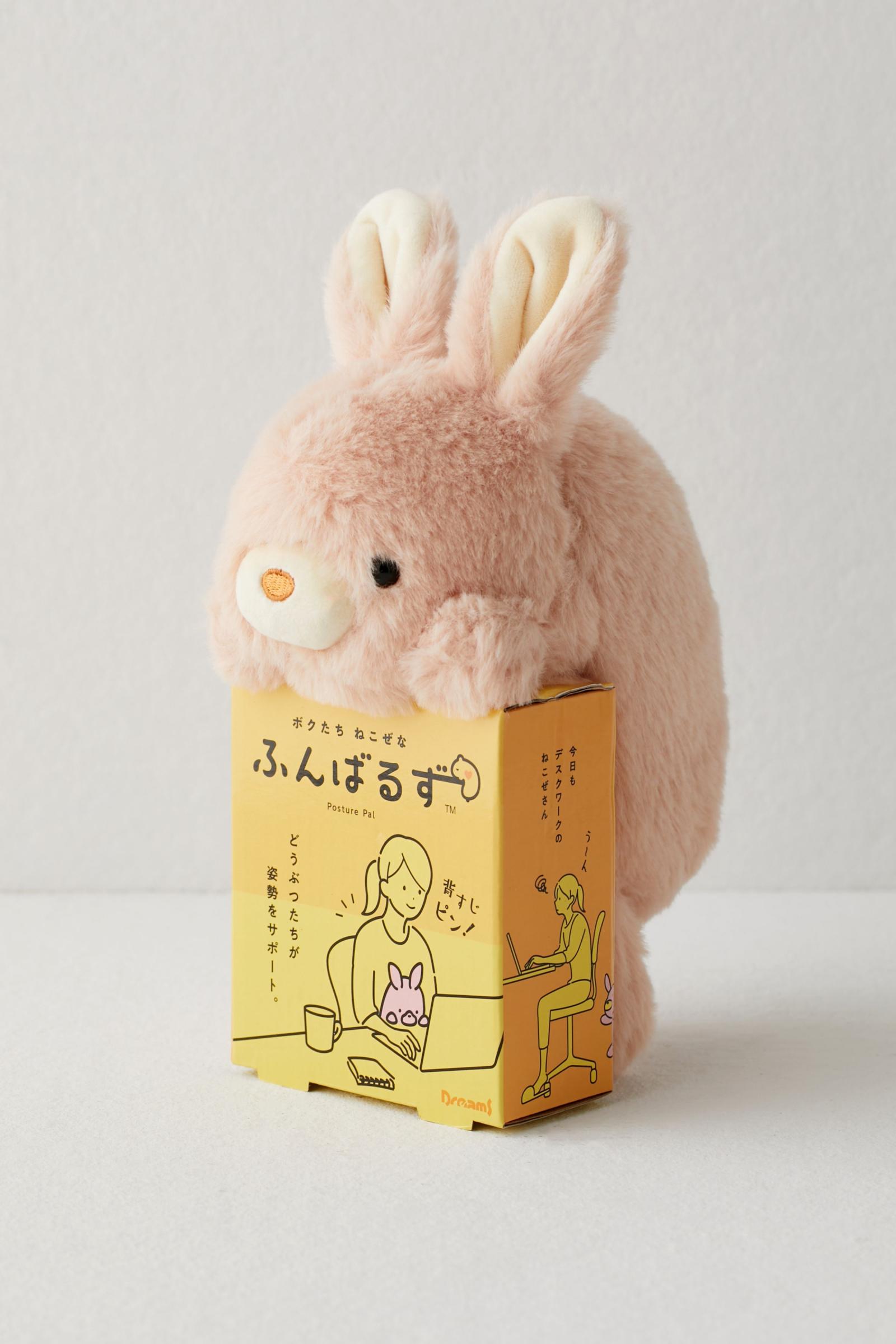 Posture Pals™ Plushie | Urban Outfitters Japan - Clothing, Music, Home ...